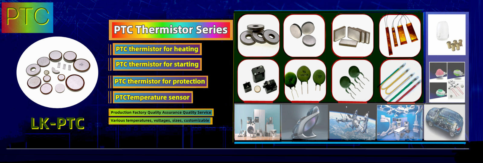 PTC Thermistor factory - PTC Heating Chip manufacturer from China